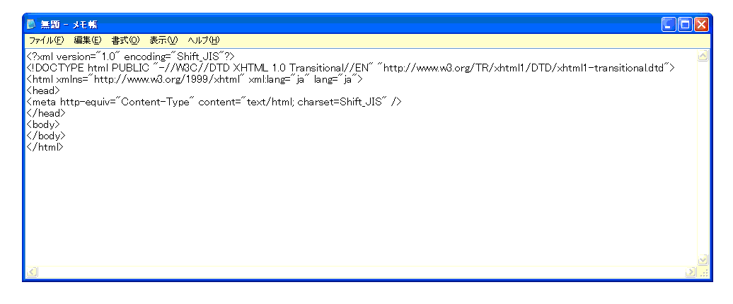 ホームページの作成